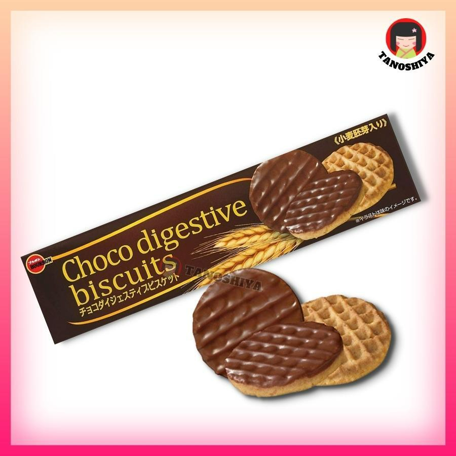 BOURBON Choco Digestive Cream Biscuits (2120) | Shopee Malaysia