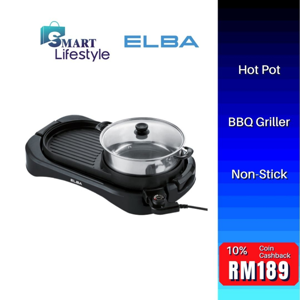 Elba EGL-K3051(BK) 2-in-1 Hot Pot & BBQ Griller | Shopee Malaysia