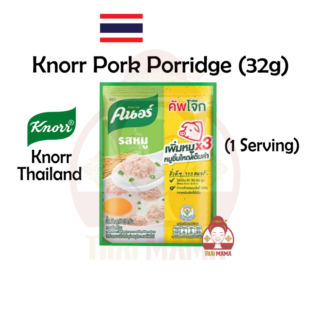 Knorr Porridge 32g ( Shrimp Porridge / Pork Porridge / Chicken Porridge ...