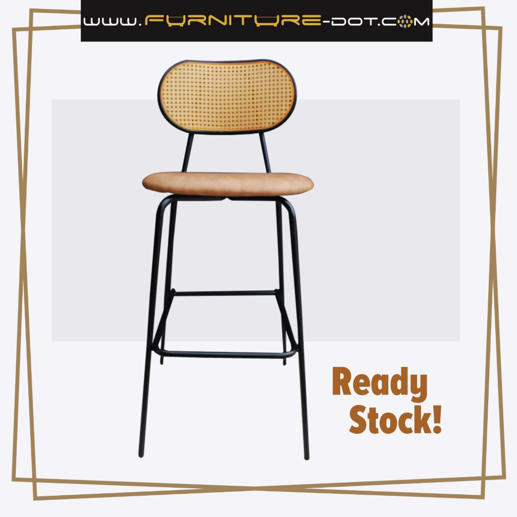 Urban Modern Bar Stool / Japandi Fusion Rattan Bar Chair - FRM1124 ...