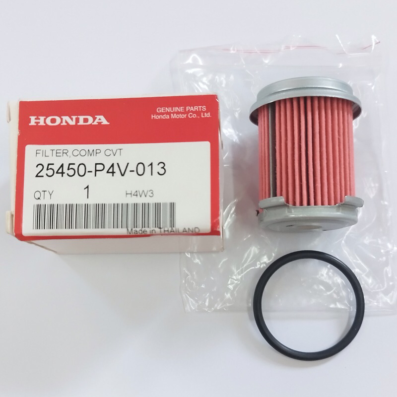 25450-P4V-013 CVT Gear Box Filter Honda City T9A ( GM6 ) / HRV / Jazz ...