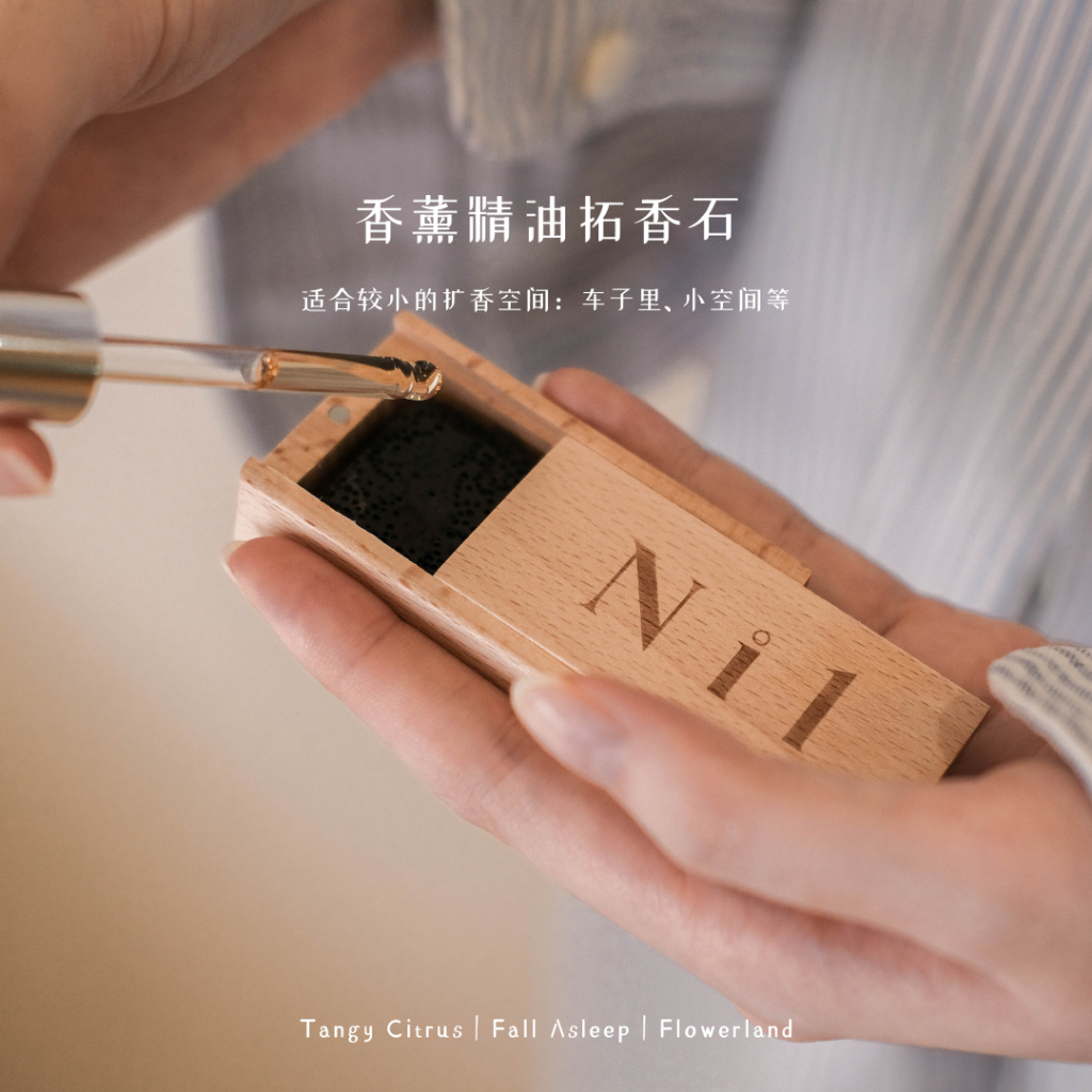 Nildeco Volcanic Stones Wood Diffuser - Portable Car Vent Wooden Box ...