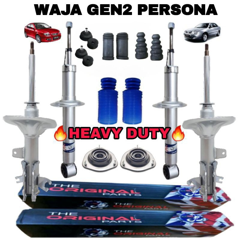 EL KYB RS ULTRA SAME QHUK QUALITY PROTON WAJA GEN2 PERSONA ABSORBER ...