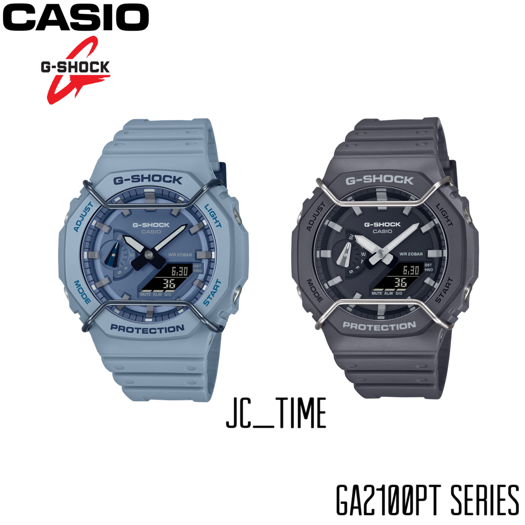 G-SHOCK Carbon Core Guard Structure Tone-on-Tone Series 100% 0riginal ...