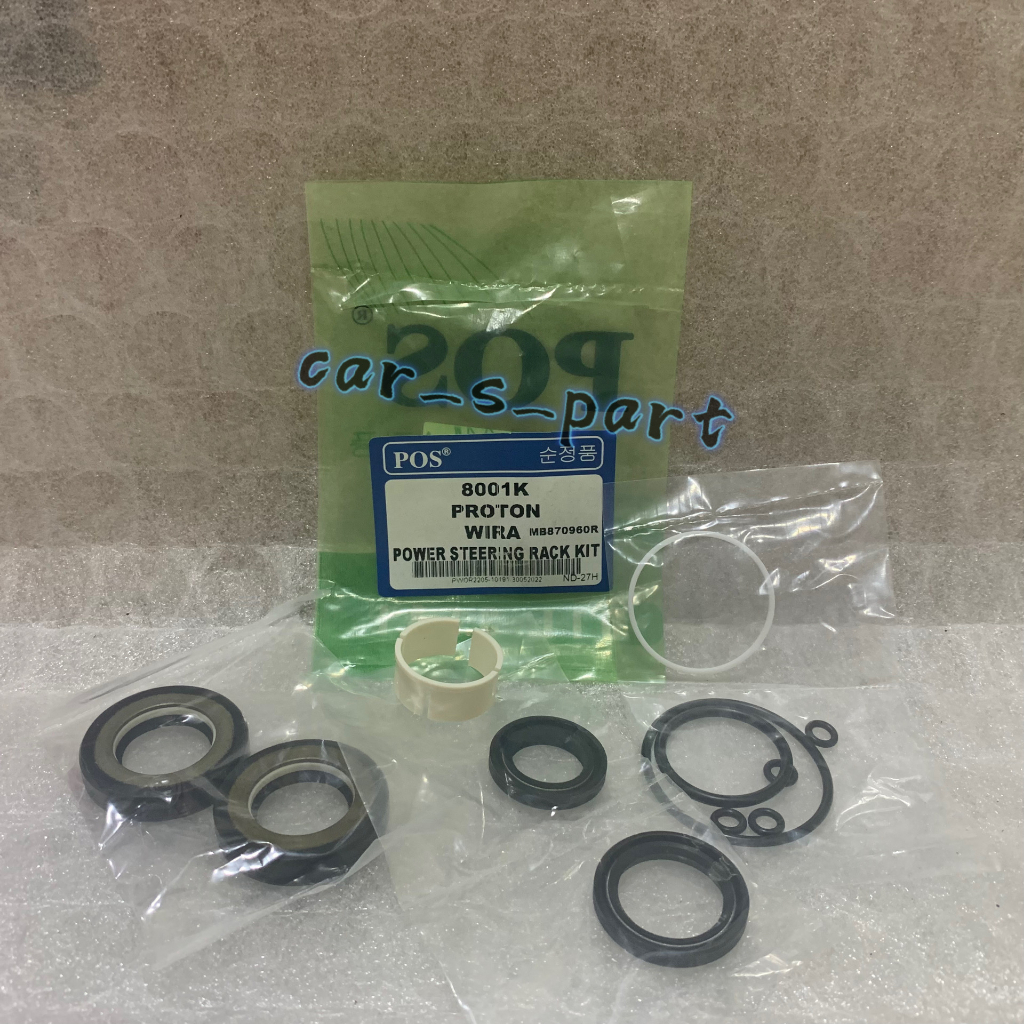 Proton Wira 1.3 1.5 1.6, Waja Power Steering Rack Repair Kit | Shopee ...