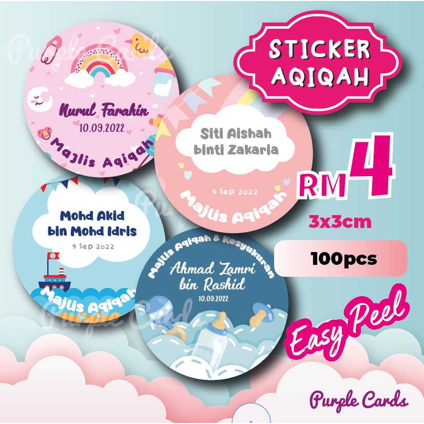 Sticker Aqiqah Printing / Label / Kesyukuran / Sticker Murah | Shopee ...