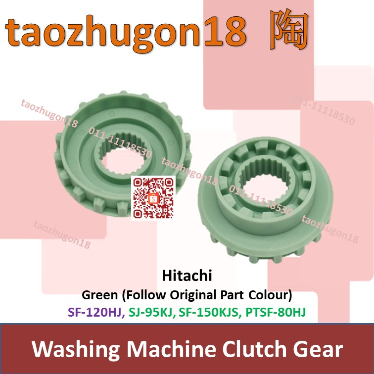 HItachi Green Washing Machine Mesin Basuh Mechanism Clutch Gear Kit ...