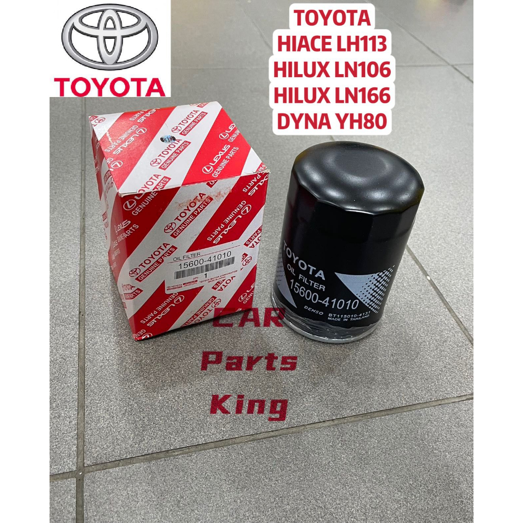 ( 100% ORIGINAL ) TOYOTA HIACE LH113 HILUX LN106 HILUX LN166 DYNA YH80 ...