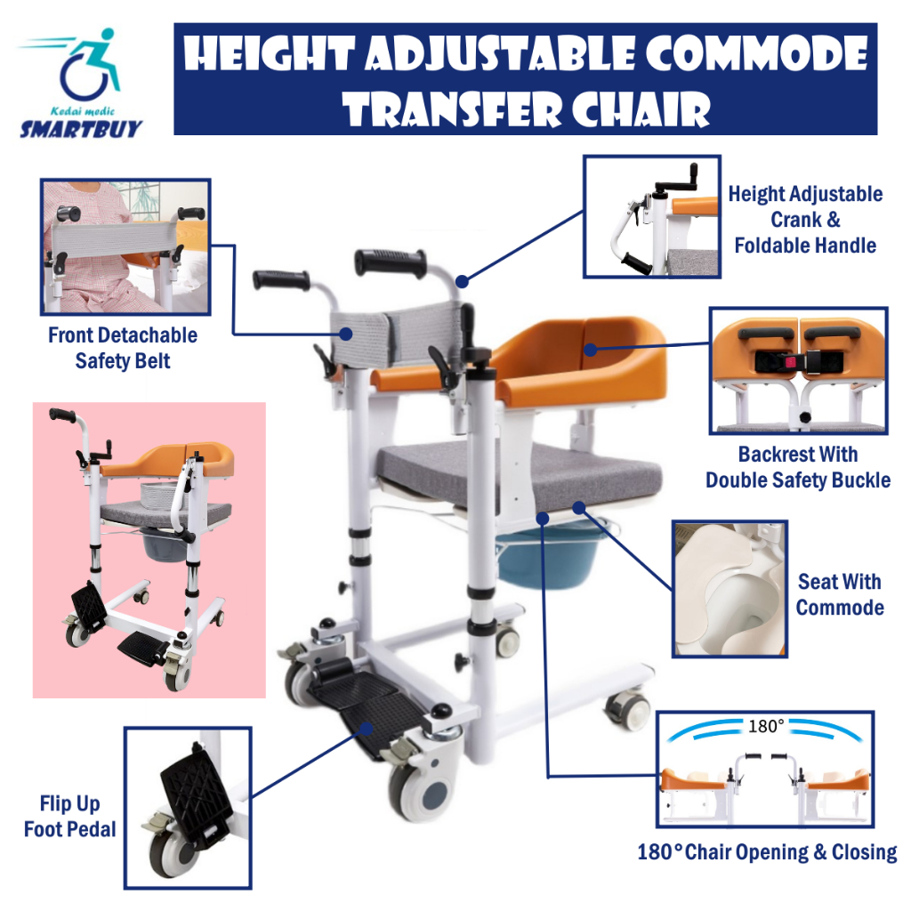 Height Adjustable Transfer Commode Wheelchair ( Transfer Chair ...