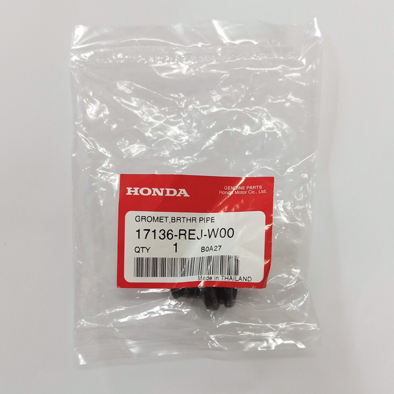 HONDA GROMMENT BREATHER PIPE Rubber Joint（ BUSH AIR CLEANER / AIR ...