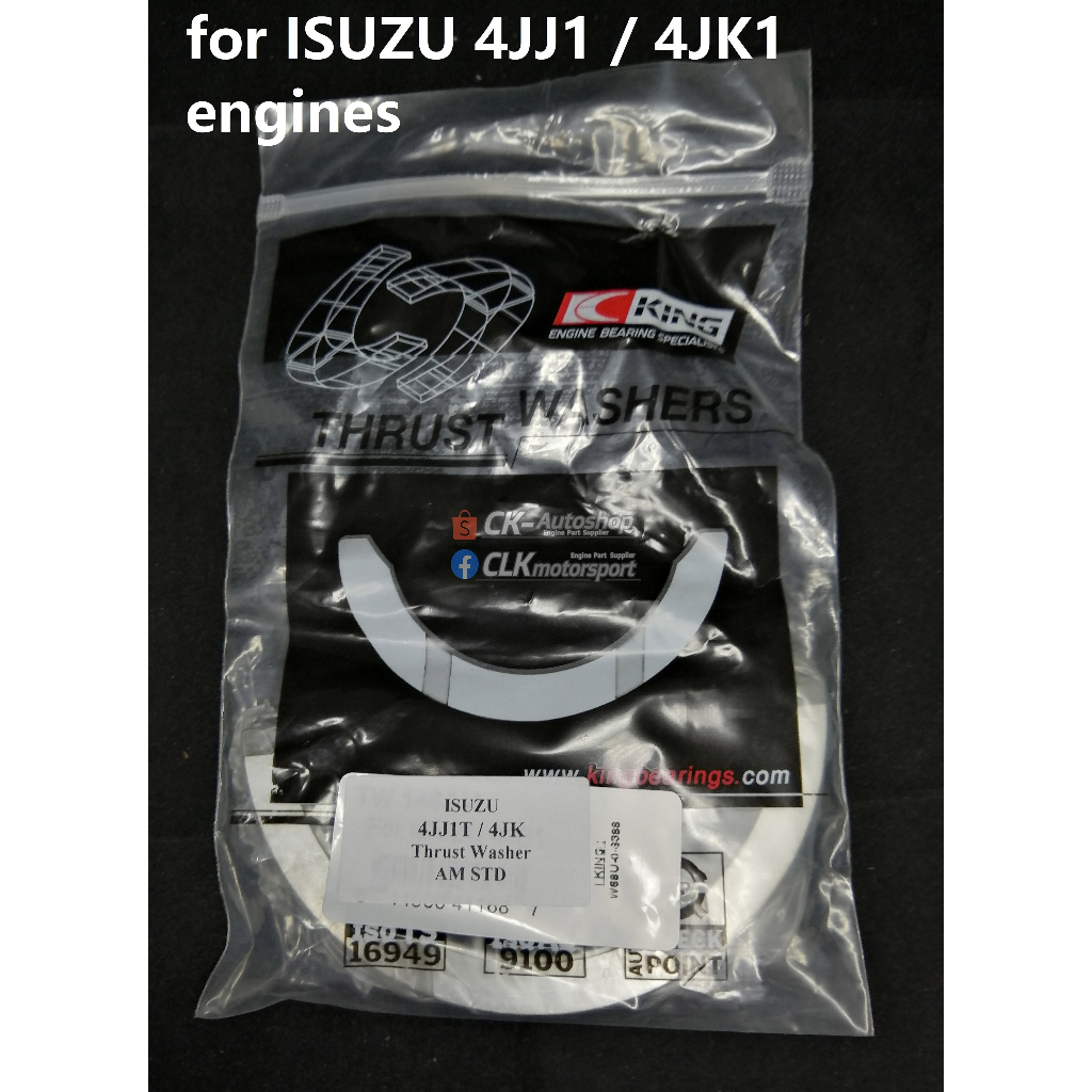 KING Bearings – Thrust Washer set for ISUZU D-MAX 4JJ1 & 4JK1 engines ...