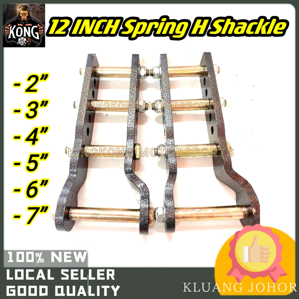 12 INCH SPRING H SHACKLE for 2" 3" 4" 5" 6" 7" VIGO REVO ROGUE T6 T7 ...
