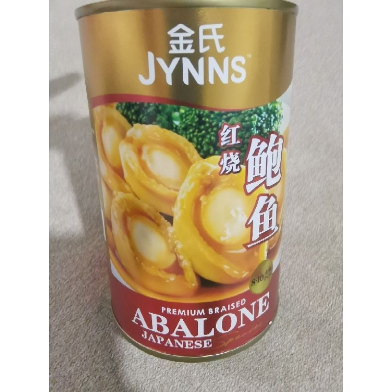 JYNNS Premium Braised Abalone | Shopee Malaysia