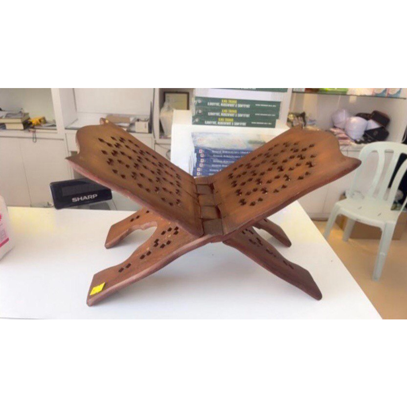 Rehal Kayu 7 inci x 14 inci | Shopee Malaysia