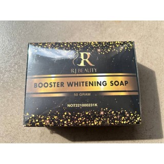 Booster Whitening Soap by RJ Beauty (50gram) | Shopee Malaysia