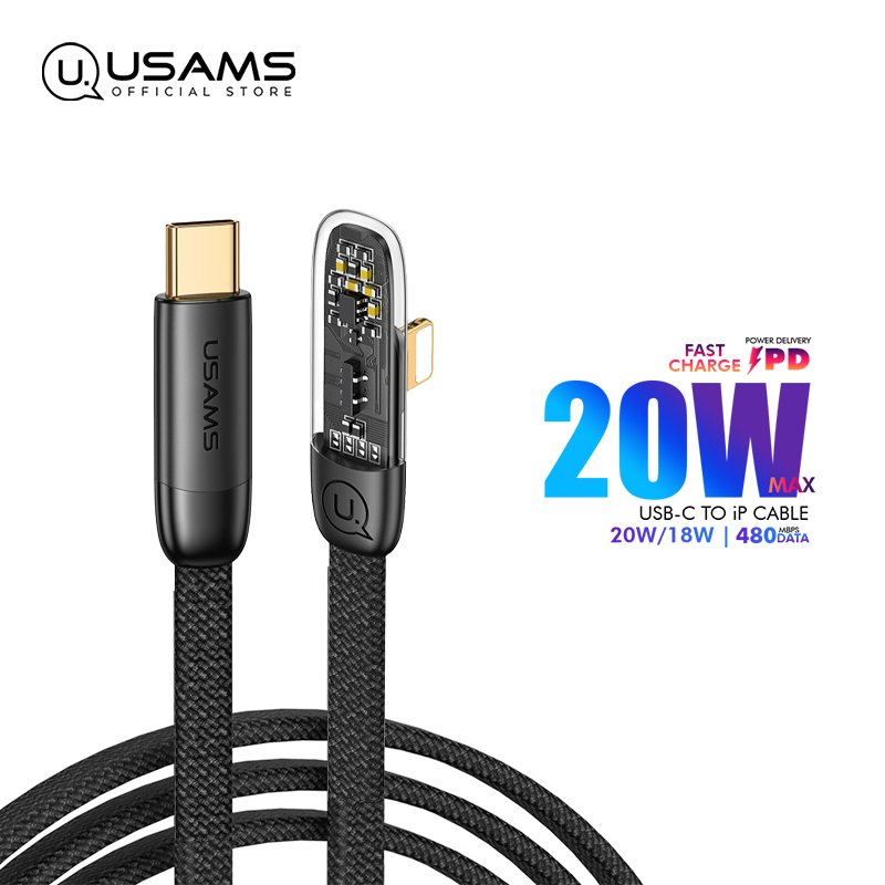 USAMS 20W PD Type-C to iP Lightning Fast Charging Cable Ice Flakes ...