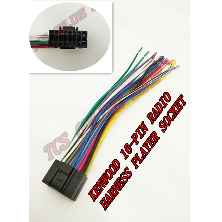 KENWOOD / JVC 16-PIN 1DIN 2DIN WIRE WIRING HARNESS CONNECTOR CABLE ...