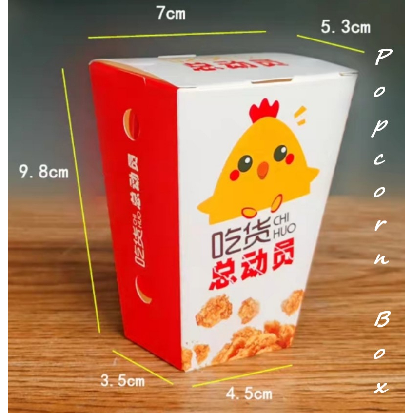 Chicky Popcorn Box / 鸡鸡爆米花盒 | Shopee Malaysia