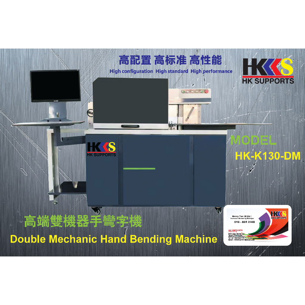 Lettering Bending Machine (OCTO BLADE) | Shopee Malaysia