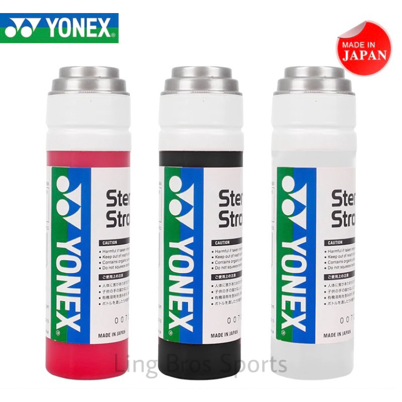 Yonex Stencil Ink Strong 100% Original From Yonex Sunrise | Shopee Malaysia