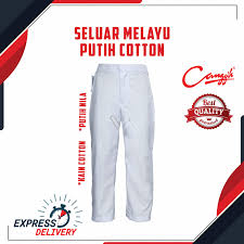 CANGGIH SCHOOL UNIFORM SMR 401 - ORIGINAL BAJU SEKOLAH JENAMA CANGGIH ...