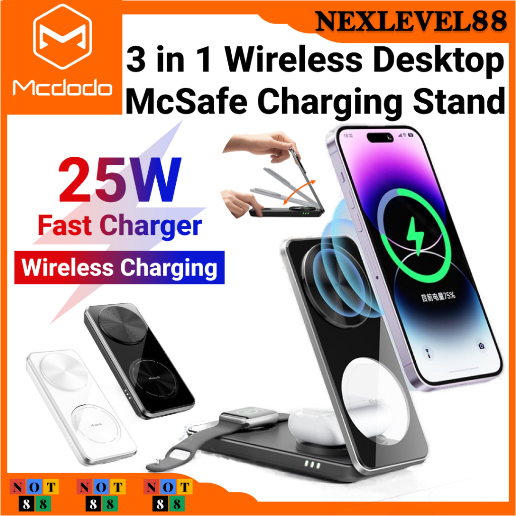 Mcdodo 3in1 25W Magnetic Wireless Charger Wireless Charging Dock ...