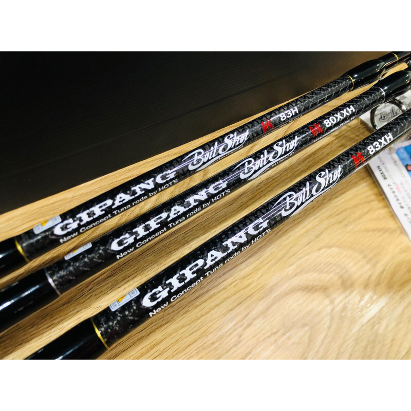 HOT'S GIPANG BOIL SHOT 80XXH SALTWATER CASTING FISHING ROD I JORAN ...