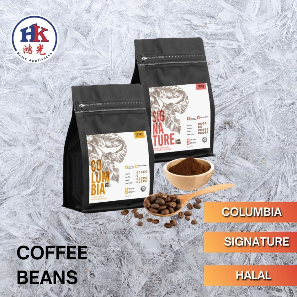 SBH - Samu giken Lust Coffee Fresh Roasted Arabica/Columbia Bean 250g ...