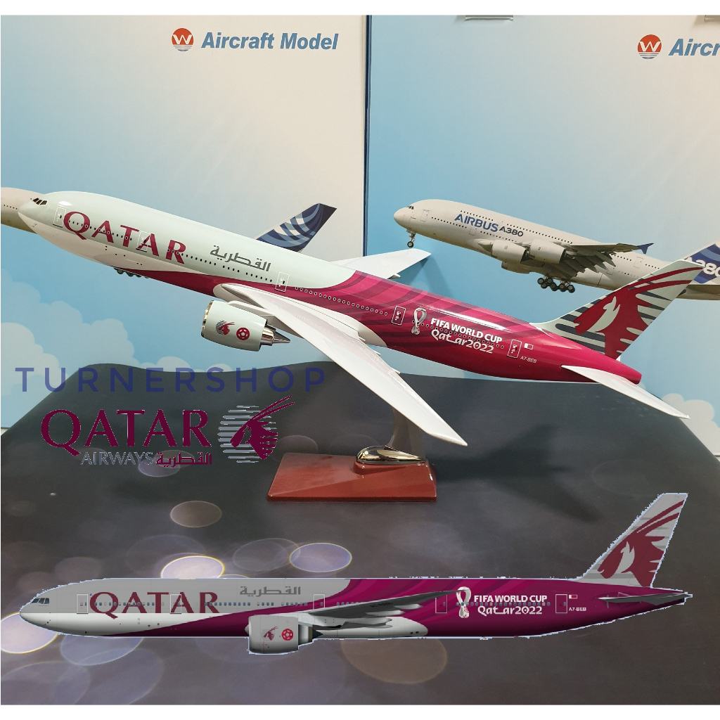Qatar Airways FIFA World Cup 2022 B777-300ER 47CM (LIMITED EDITION ...