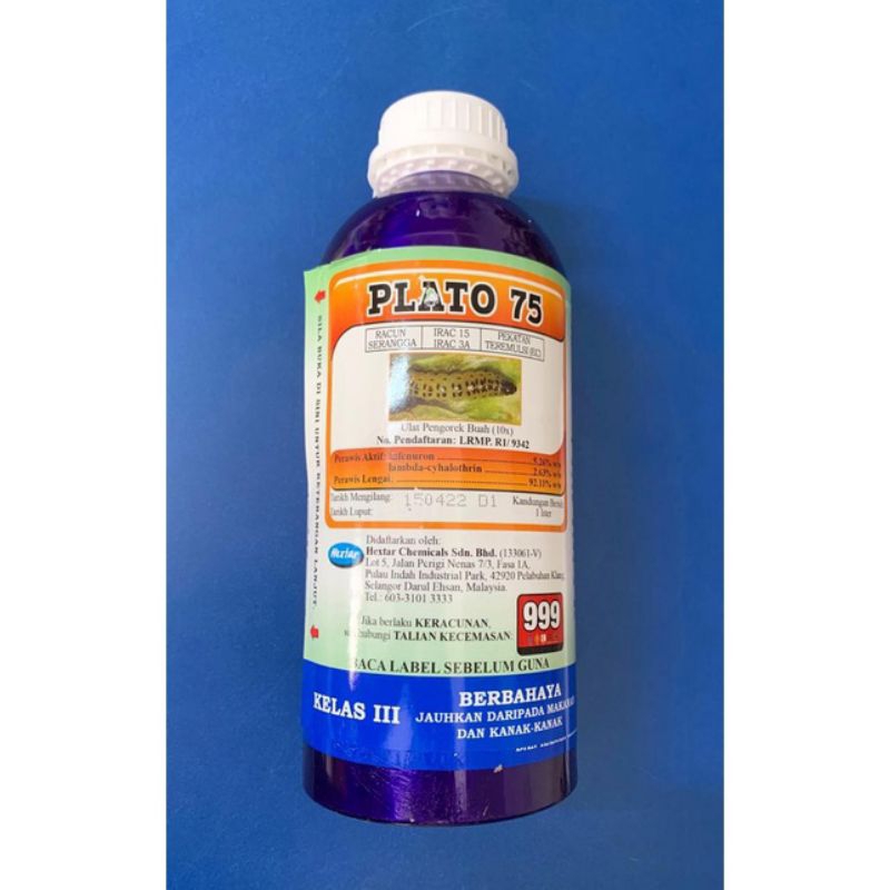 1L HEXTAR PLATO 75 RACUN ULAT PENGOREK BUAH (Perawis aktif:- lufenuron + lambda-cyhalothrin ...