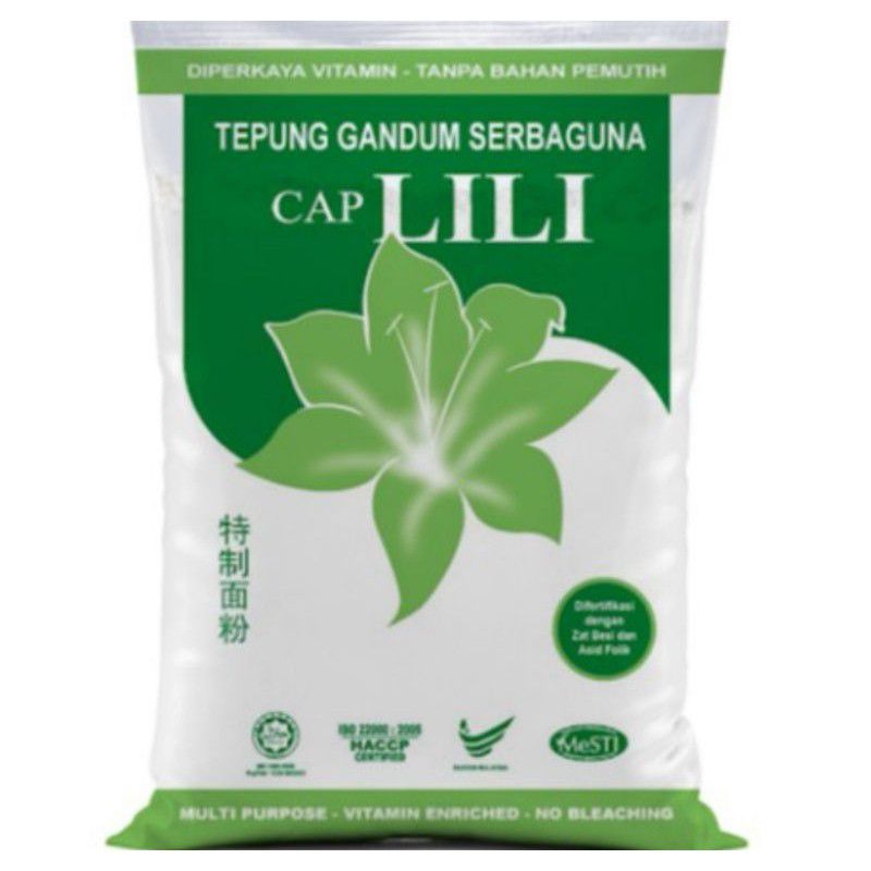 Tepung Gandum Cap LilI Hijau 1kg | Shopee Malaysia
