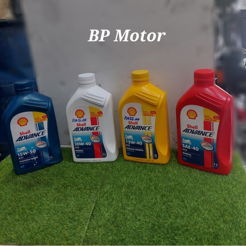 Shell Advance 4T AX3 AX5 AX7 SEA 20W/40 15W/50 15W/40 SYNTHETIC OIL ...