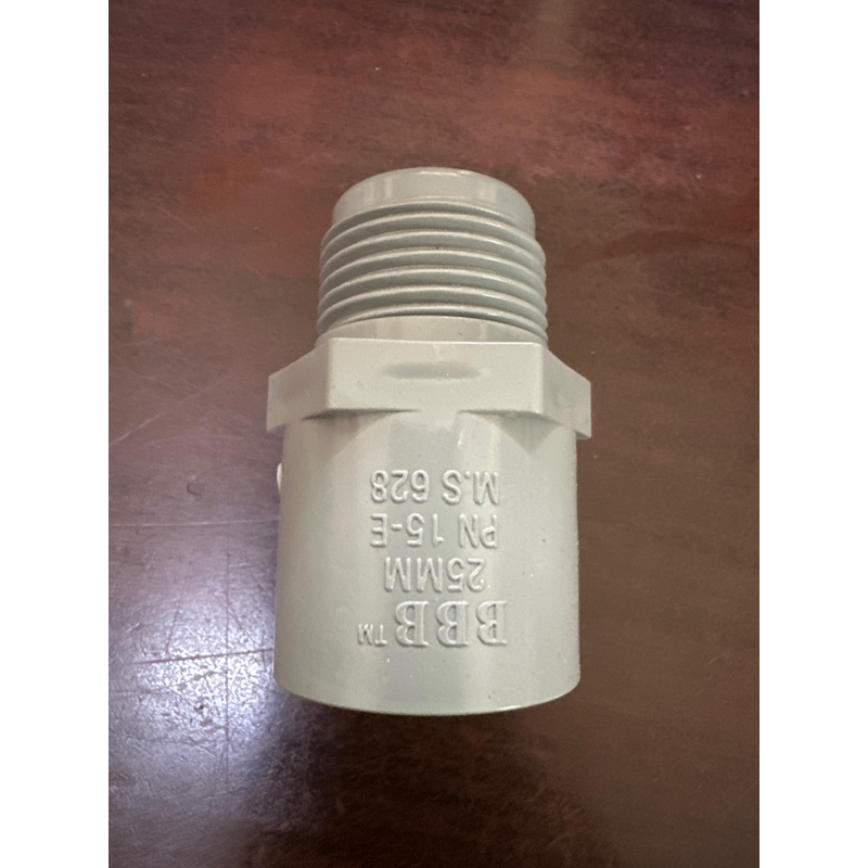 PVC Fitting valve socket 15mm - 40mm | Shopee Malaysia