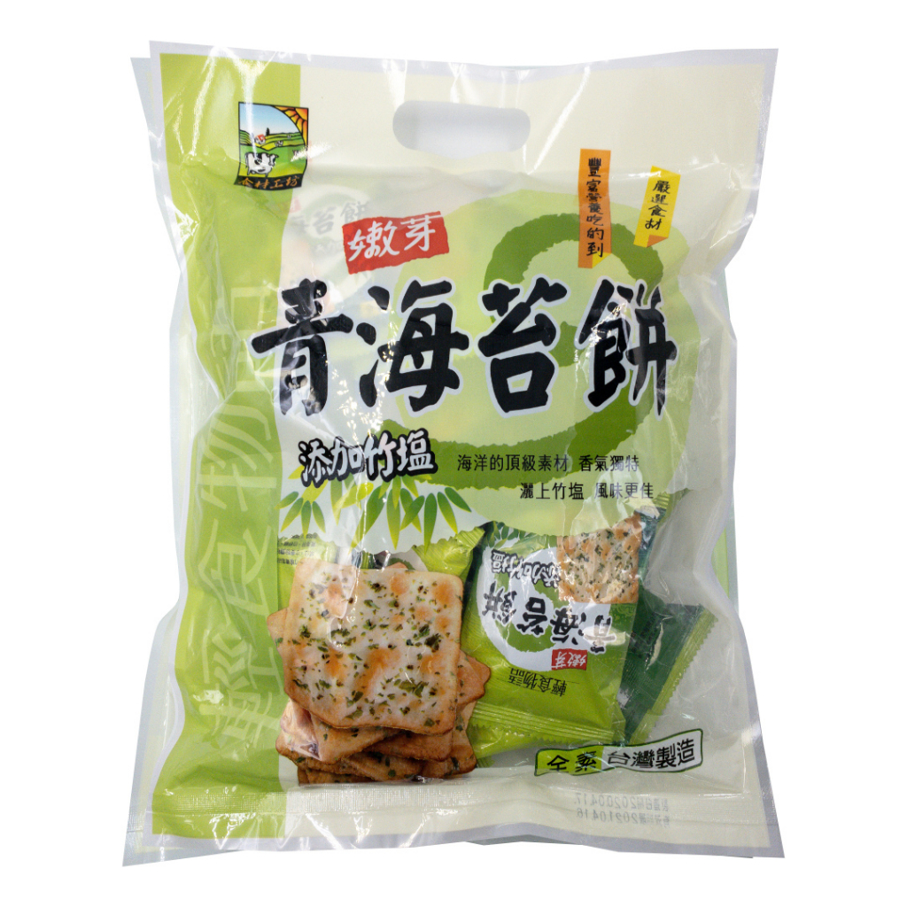 [PROMO!!] LOHAS BAMBOO SALT SEAWEED CRACKER 300GM | Shopee Malaysia