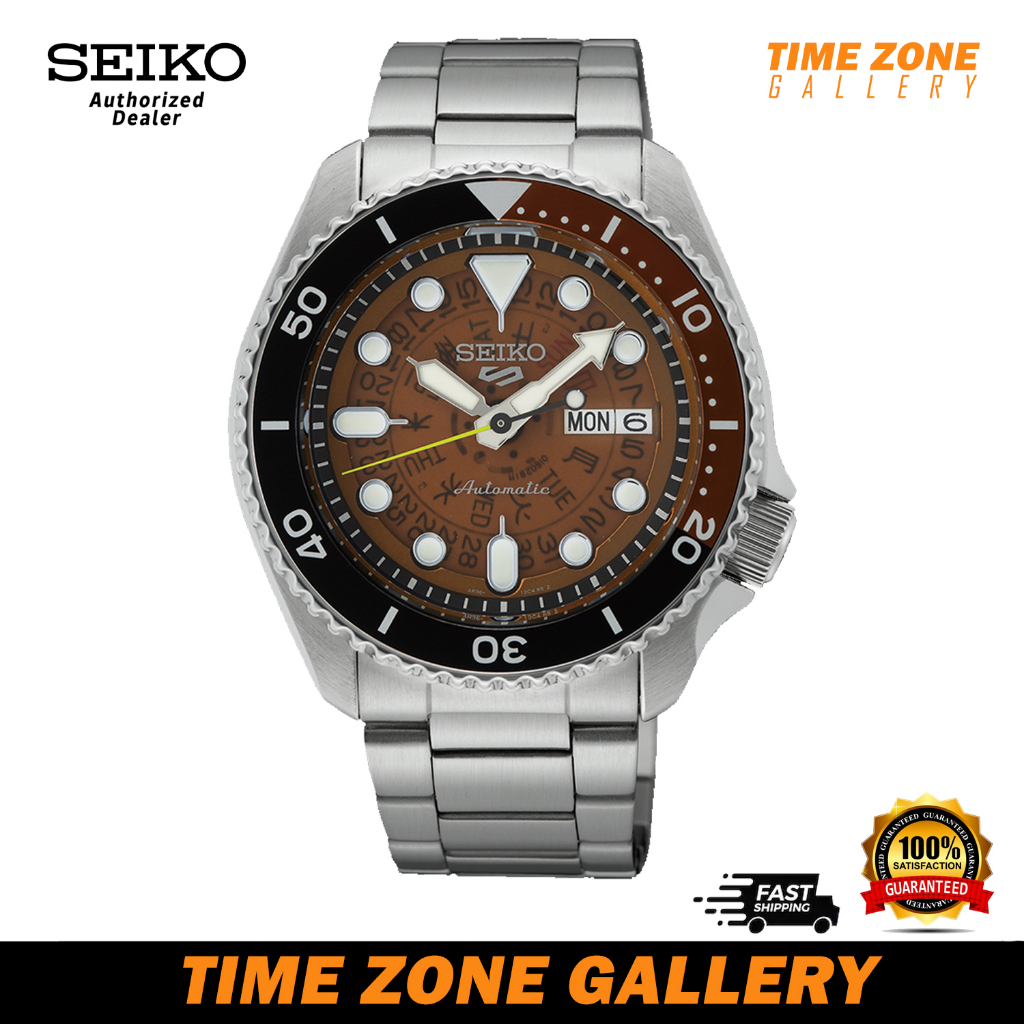 Seiko 5 Sports Skeleton Style Automatic Hardlex Crystal Glass Men Watch ...