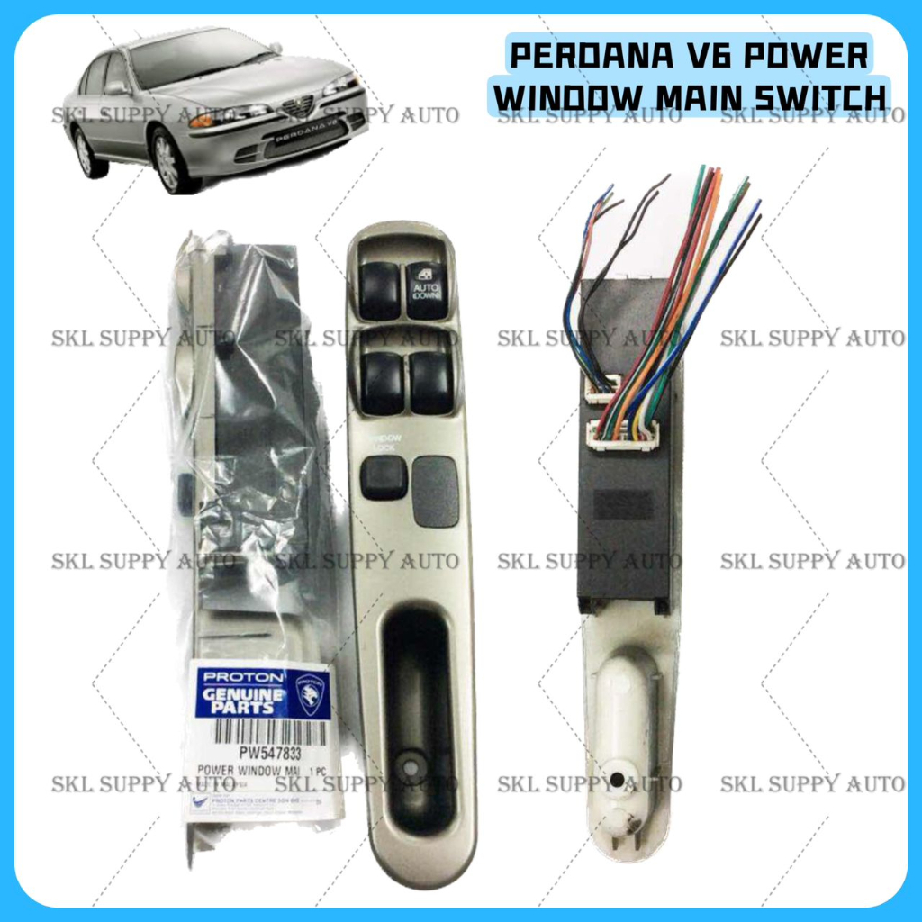 PW547833 Proton Perdana V6 Alfa Power Window Main Switch With Cover ...