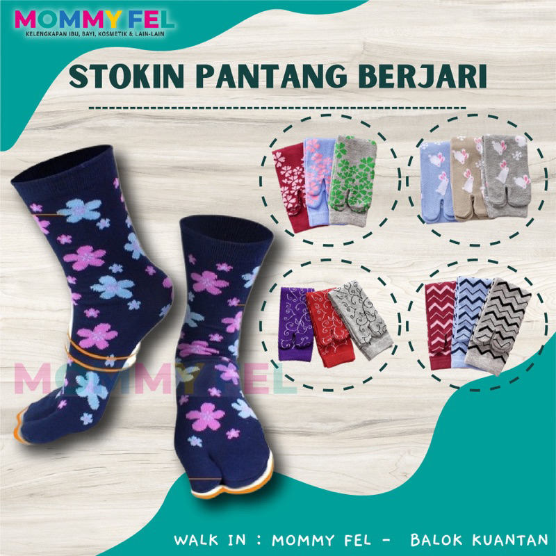 STOKIN PANTANG STOKIN MUSLIMAH BERJARI | Shopee Malaysia