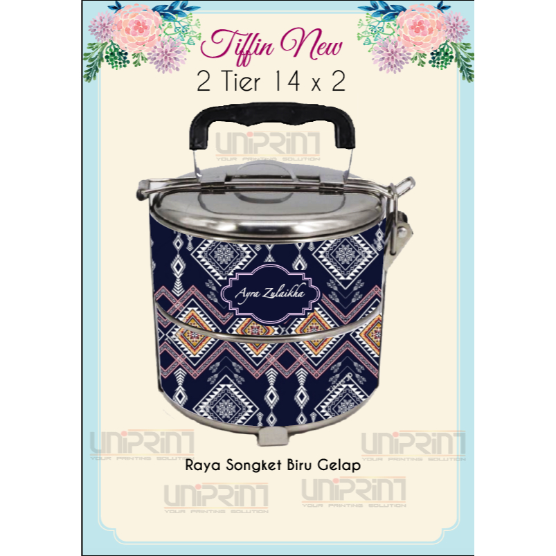 Personalized Designer Tiffin [can write name] Stainless Steel Food ...
