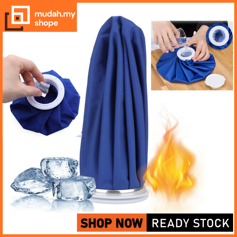 11 INCHI PEK TUAM KECEDERAAN AIS / PANAS INJURY SUPPORT ICE BAG HEAT ...