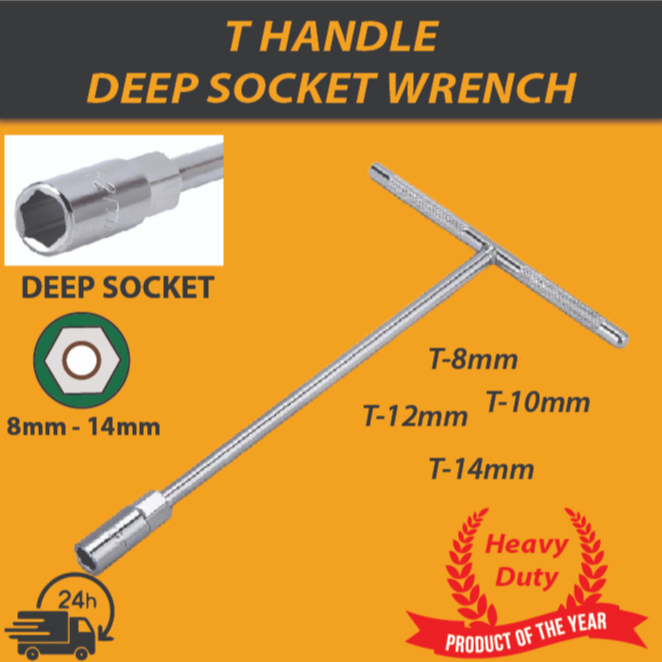 T Type Spanner Wrench Hand Tools T Socket Wrench CR-V 8MM 10MM 12MM ...