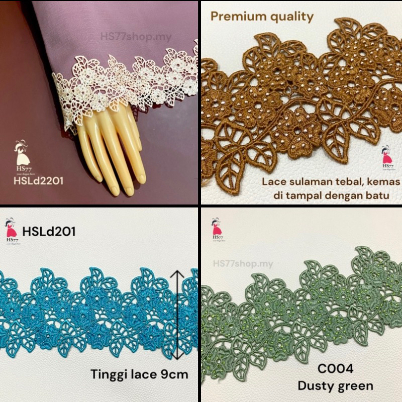 [ 50cm/ unit ] HSLd201 boder lace/ chemical boder lace/ chemical lace ...