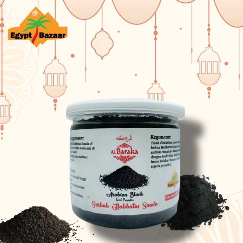 Serbuk Habbatus Sauda (BlackSeed Powder) Al-Baraka | Shopee Malaysia