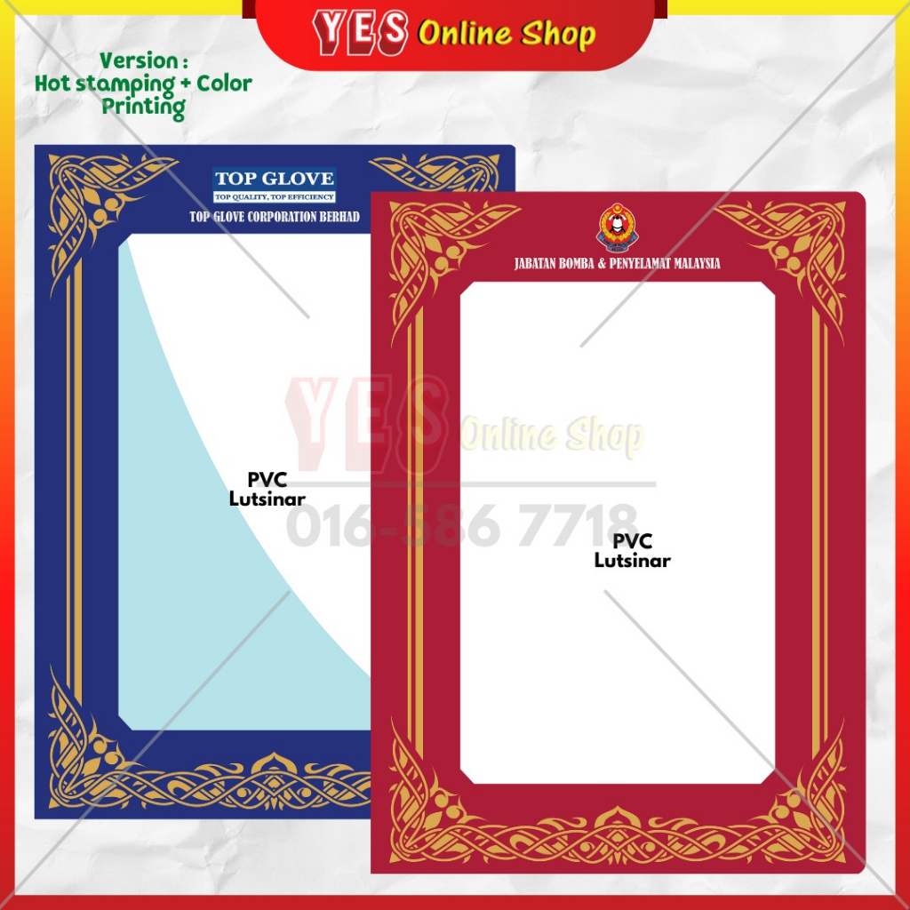 10pcs CUSTOM DESIGN,NAME & LOGO CERTIFICATE FOLDER/HOLDER A4 with PVC ...