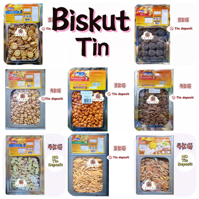 3KG - 5KG Biskut Tin Besar / Biscuit Tin Borong / 饼干🍪 | Shopee Malaysia