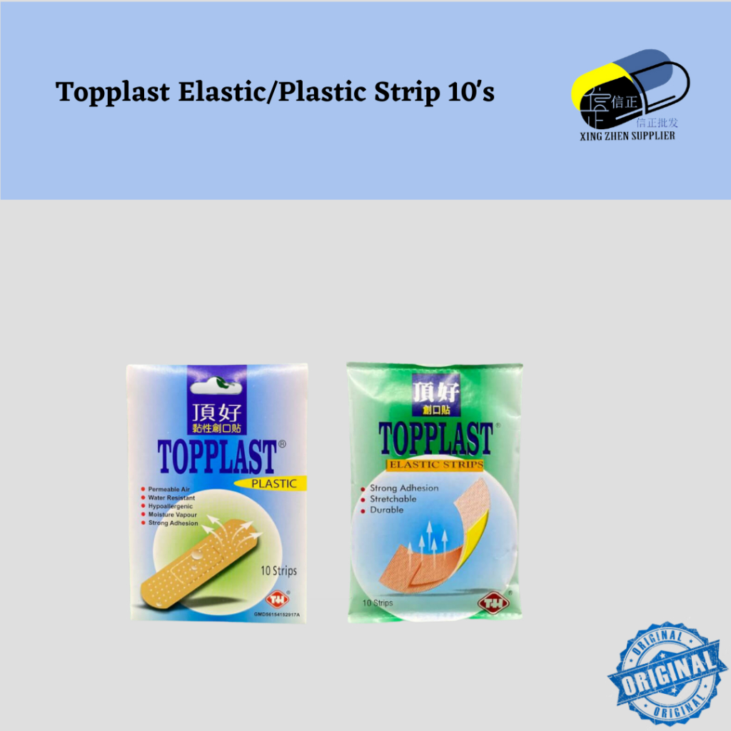 Topplast Elastic/Plastic Strip 10's | Shopee Malaysia