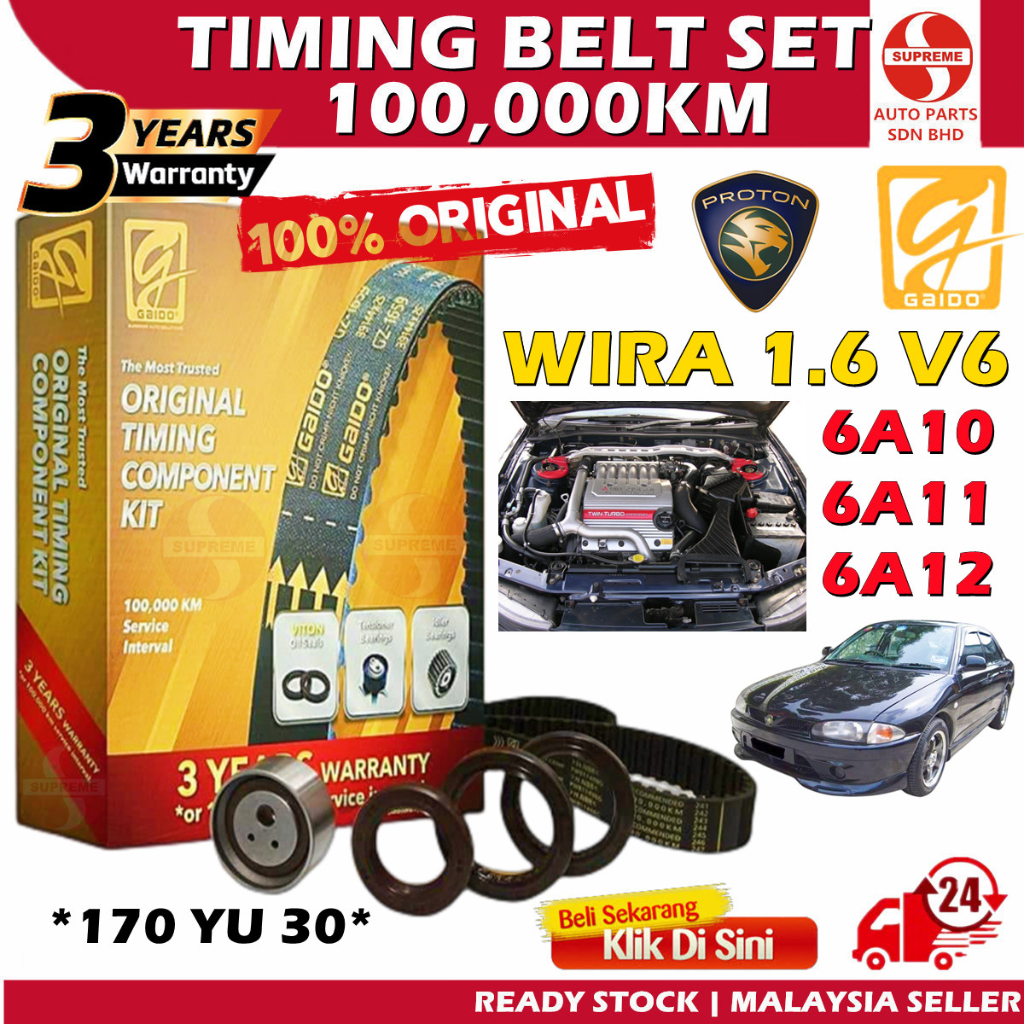 S2U Gaido Timing Belt Proton Wira 1.6 V6 6A10 6A11 6A12 170YU30 100 ...