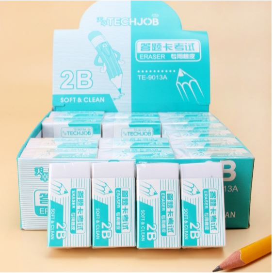 Exam Grade 2B Eco-Friendly Soft & Clean Eraser (White) - YZ2238 ...
