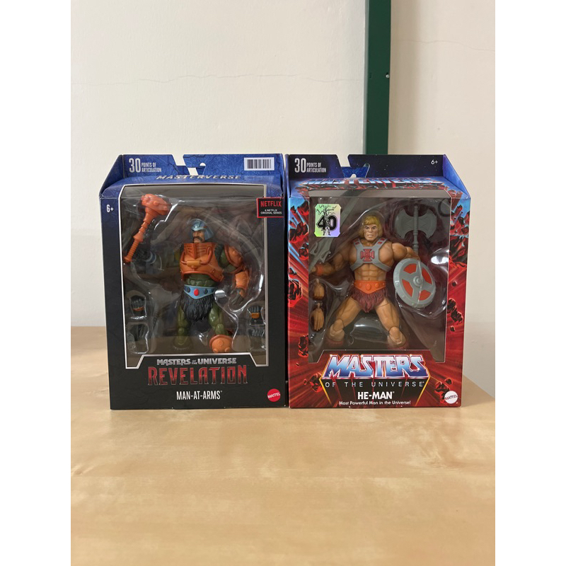 Mattel MOTU Masterverse HeMan Man-At-Arms Teela Scare Glow Fisto ...