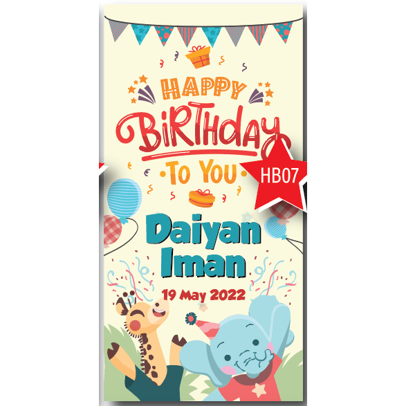 Happy Birthday Sticker / Selamat Hari Jadi Sticker / Sticker Kotak ...
