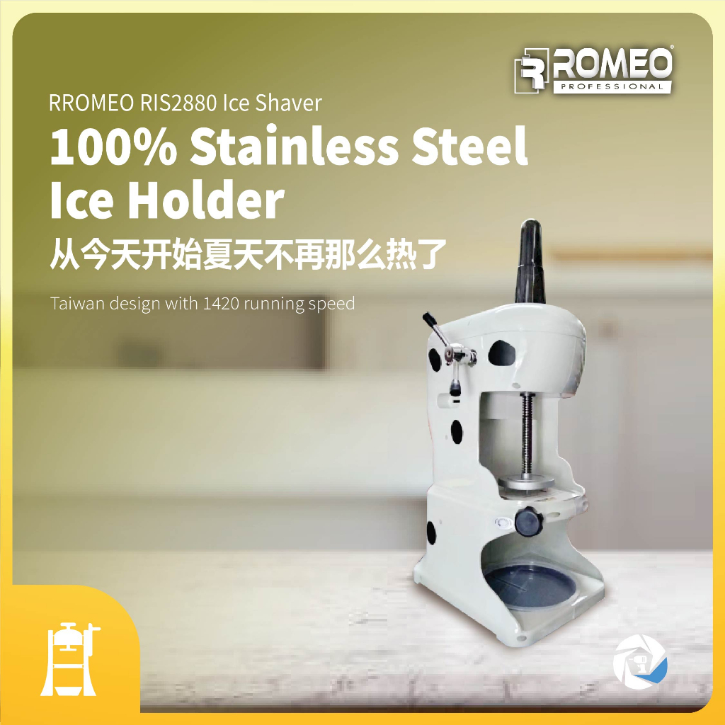RROMEO RIS2880 ICE SHAVER | MACHINE ABC / ICE KACANG | 250W | PENCUKUR ...